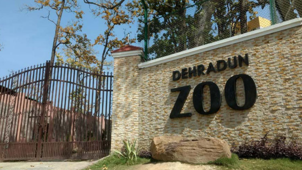 Malsi Deer Park, Dehradun Zoo | Ticket Price, Photos, Hotels